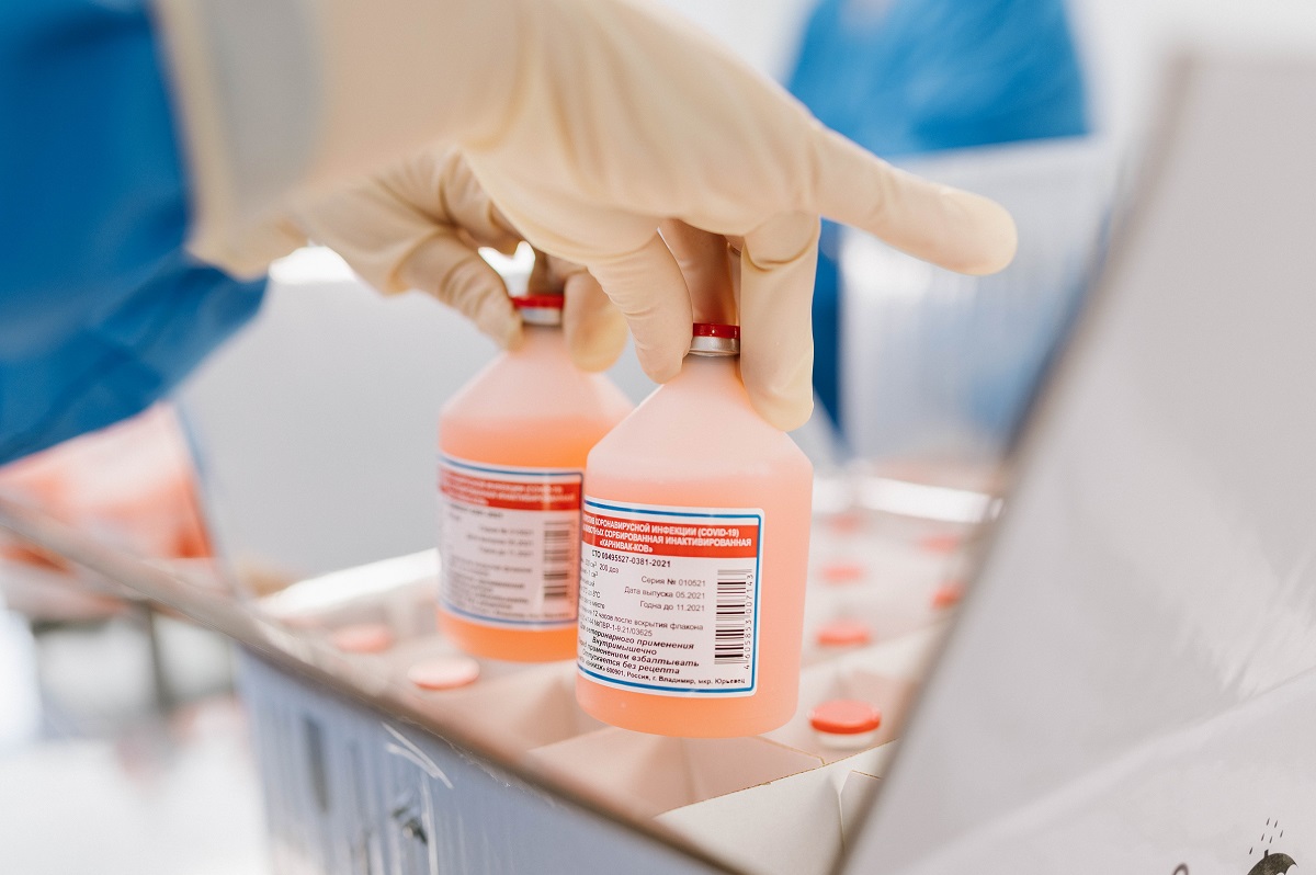 Rosselkhoznadzor encourages mandatory labeling of animal drugs ...